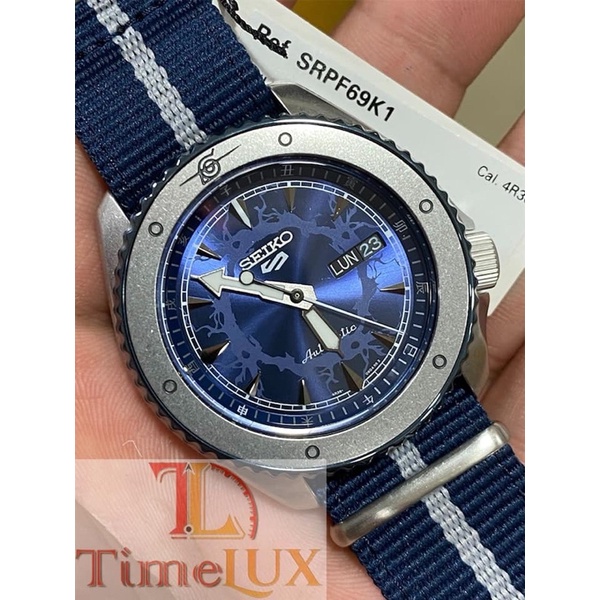 Seiko Men's Sports Automatic 100m Srpf69k1 (Aka) Naruto Series Limited ...