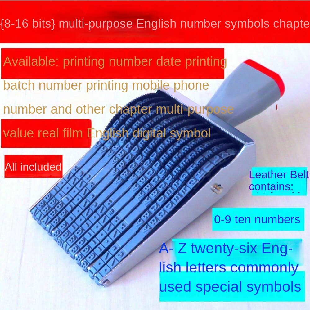 8-16 Digits Numbers 0-9 English A-Z Adjustable Rotary Wheel Symbol ...