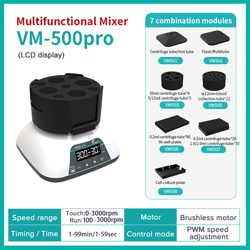 JOANLAB Multifunctional Vortex Mixer Lab Equipment Shaker Lab Tattoo ...