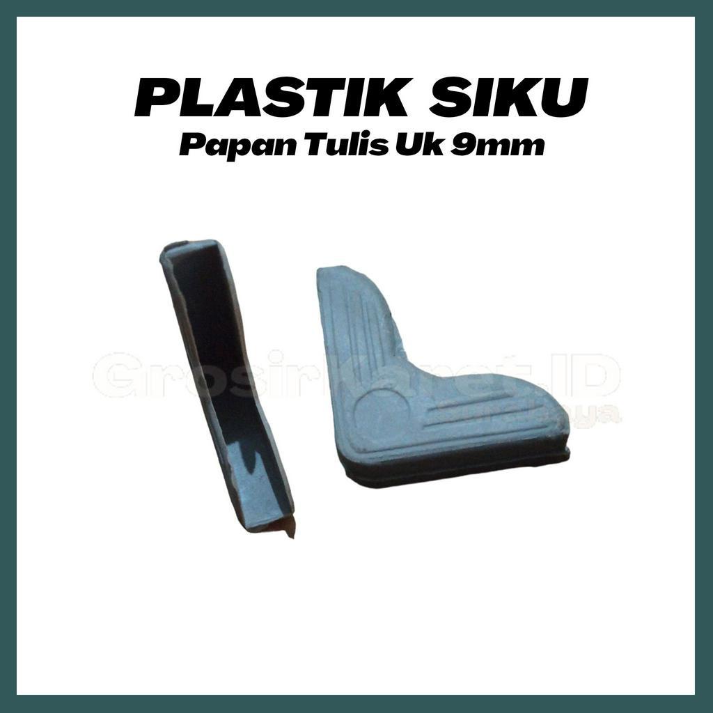 SIKU Plastic Elbow Chalkboard 9mm | Shopee Philippines