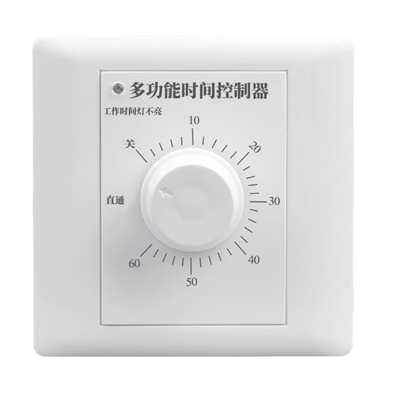 Time Switch Light Switch Sockets Countdown Timer 220v Switch Digital Timer Control Switch Socket 6888