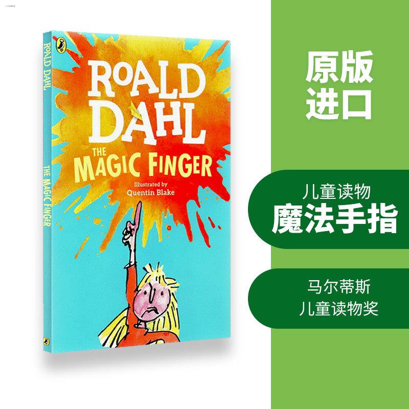 The Magic Finger Original English Novel The Magic Finger Roald Dahl ...