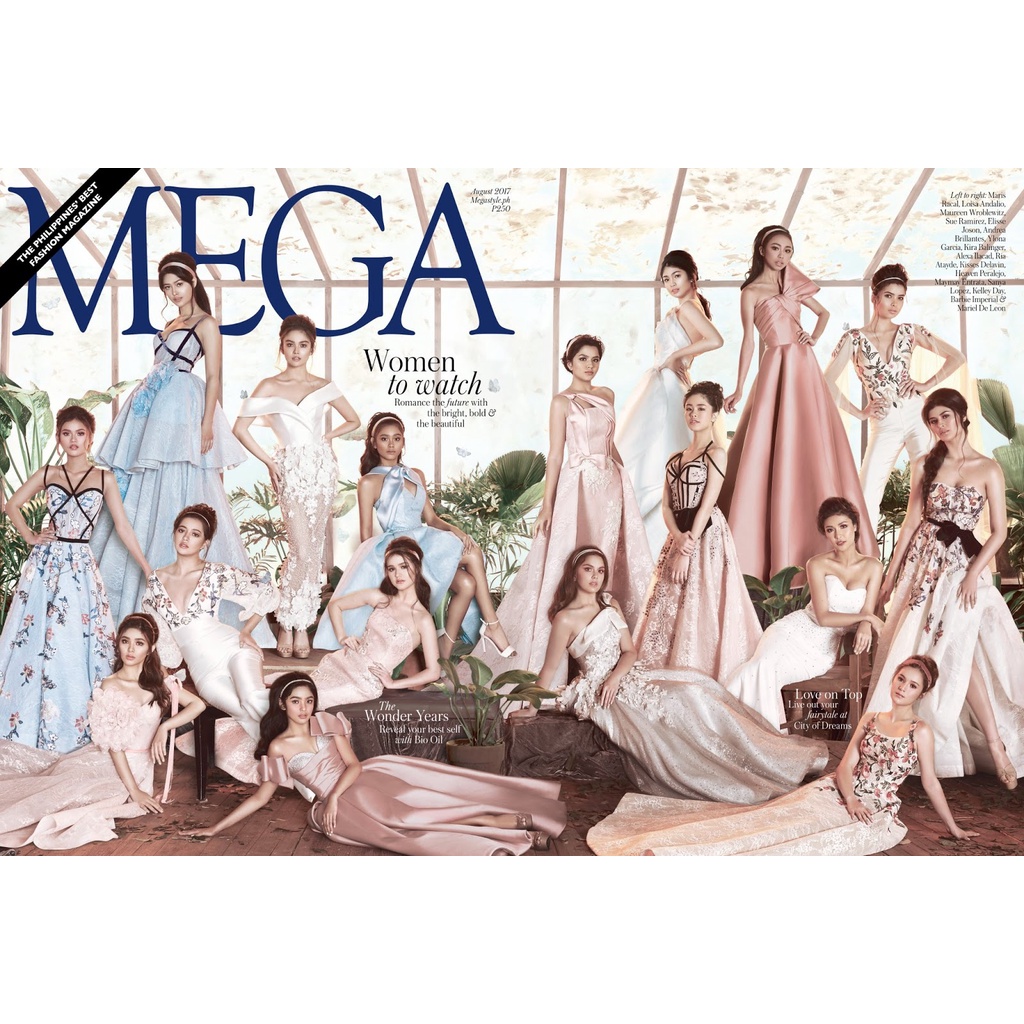 Mega Magazine Women to Watch 2017 (old copy) | Shopee Philippines