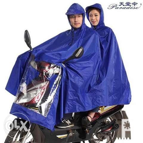 Motor Raincoat 2 Person (color may vary) Motorcycle Raincoat | Shopee ...