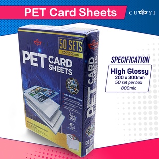 CUYI PET Sheet | CUYI PVC Sheet A4 Size for ID Making / Bag Tag ...