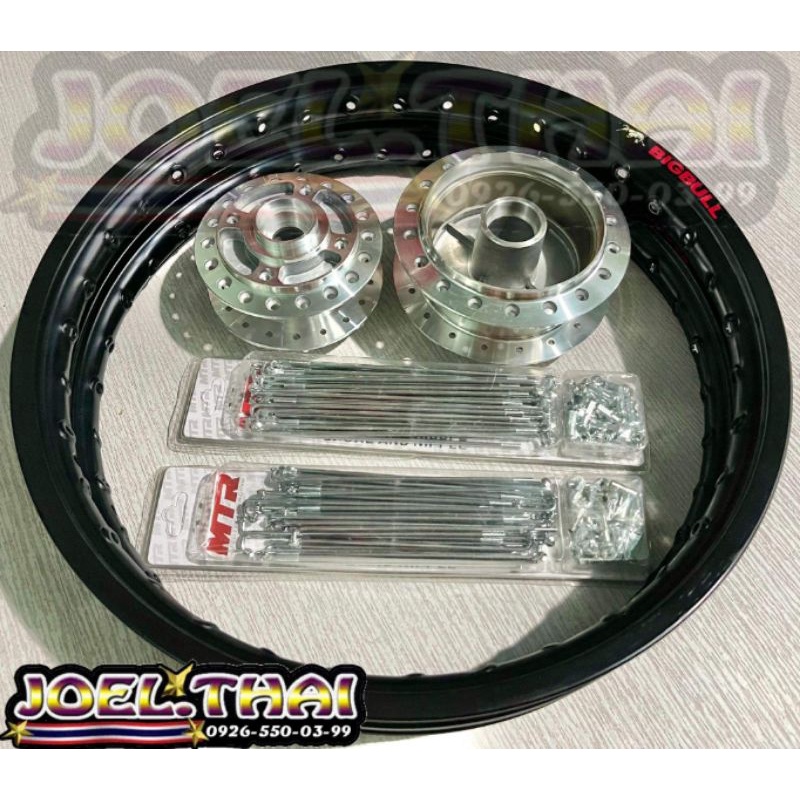 Rimset Xrm, Wave 125i,Rs125 Carbtype,Wave100Disctype For (Bowltype Disc ...