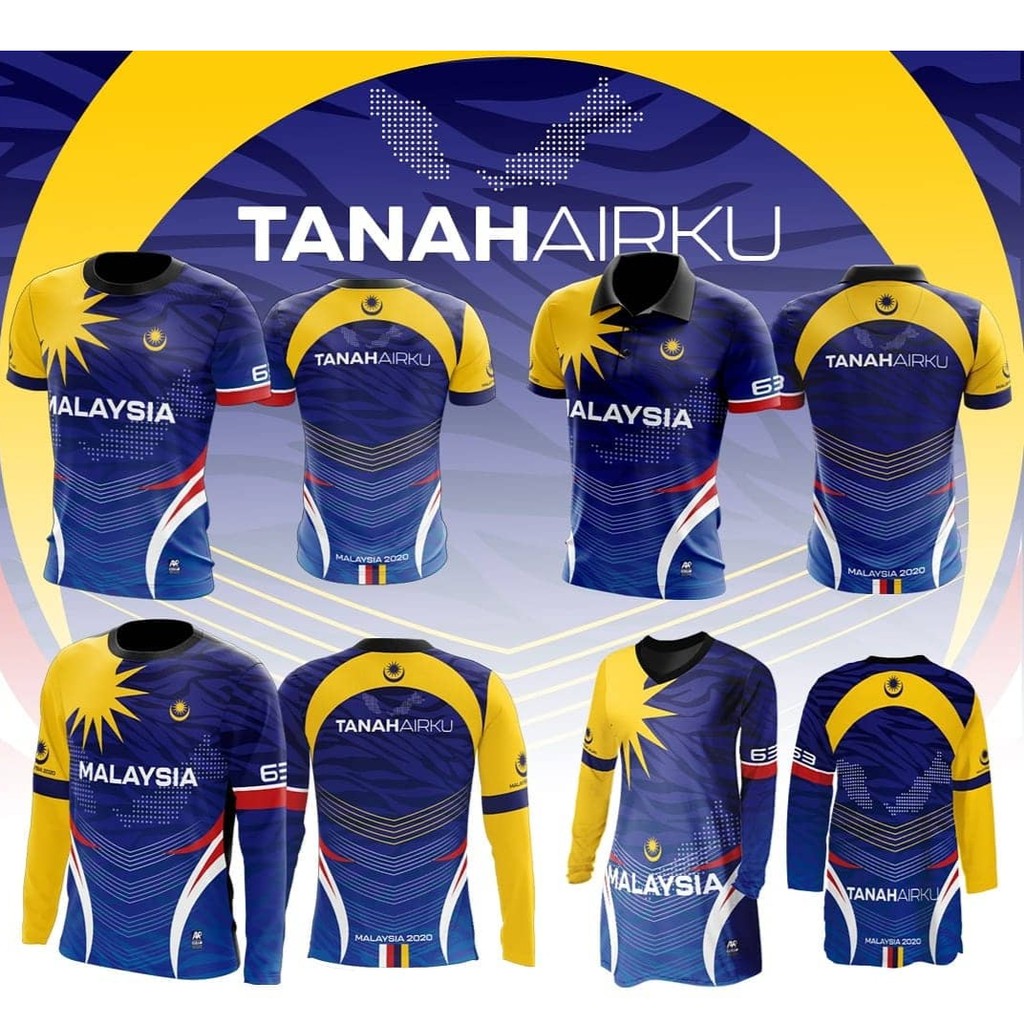 2020 MERDEKA EDITION 63 YEARS | Shopee Philippines