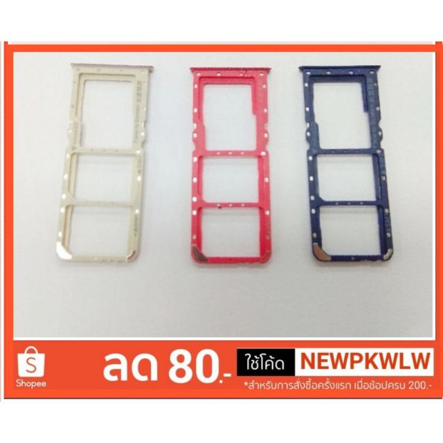 Oppo A3s Sim Tray A3s Card Model Specific Quality 1 | Shopee Philippines