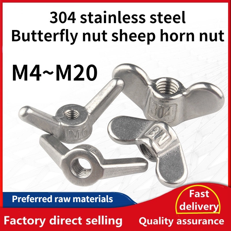 304 stainless steel butterfly nut butterfly sheep horn nut hand screwed ...