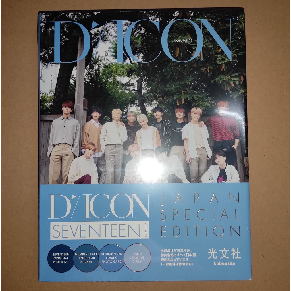 Seventeen Dicon "Ideal Cut" Japan Special Edition | Shopee Philippines