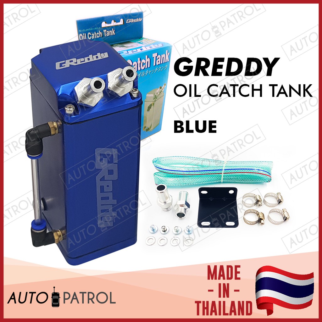 Greddy Universal Aluminum Oil Catch Tank Reservoir Car Can Breather Kit ...