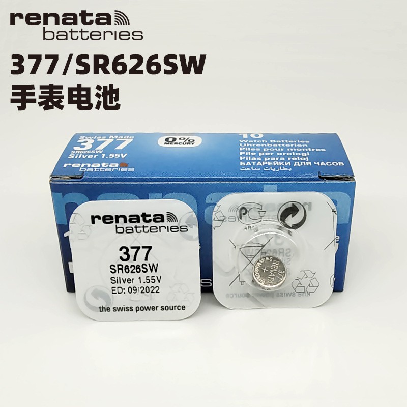 Renata Swiss 377 SR626SW Battery Casio Armani Tissot Quartz Button ...