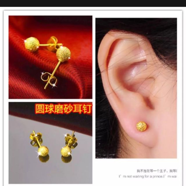 SGI fashion jewelry 24k bangkok gold plated balls style stud earrings ...