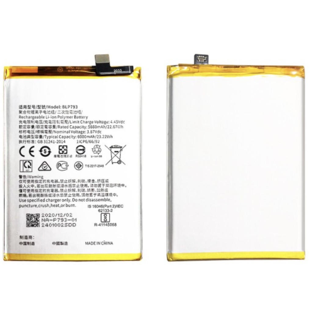 ZNA05 battery BLP793, Realme C12 | Shopee Philippines