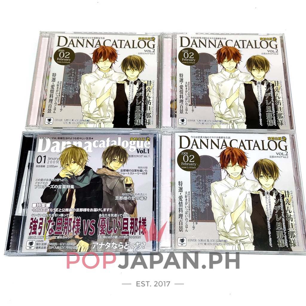 Danna Catalogue Drama CD Toriumi Kousuke Kishio Daisuke Ishida Akira Hirakawa Daisuke | Shopee ...