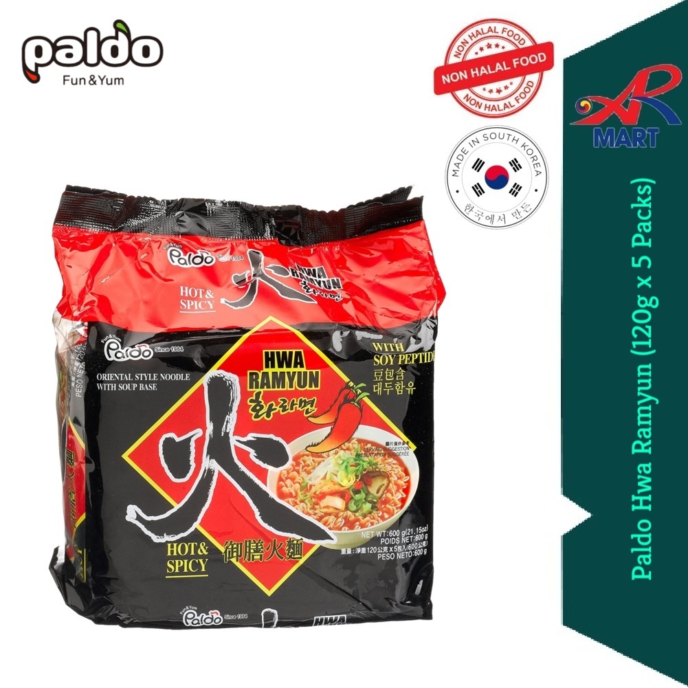 EXP: 11/2024 PALDO HWA RAMYUN (5 PACK) (120g x 5 packs) Imported from ...