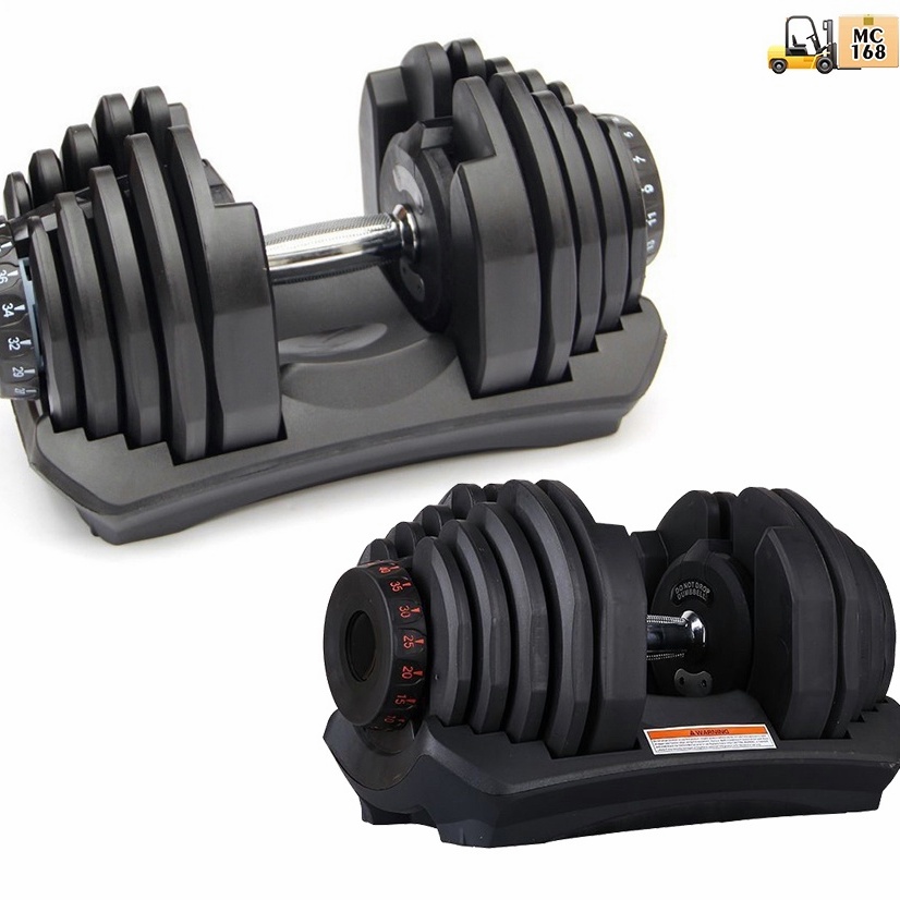 On Hand!Adjustable Dumbbell Set 90 Lbs/40kg With 21 different 2 kg from ...