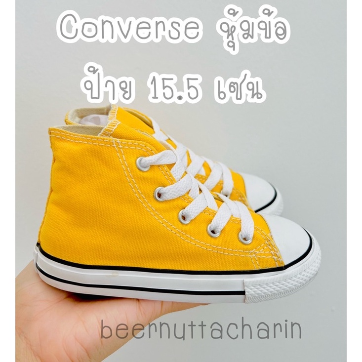 Original Brand Converse Baby Shoes Second Hand 15.5 Cm Label New Torn ...
