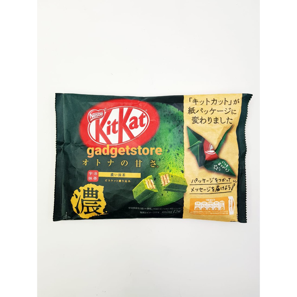 Nestle KitKat Mini Green Tea contains 12 pcs | Shopee Philippines