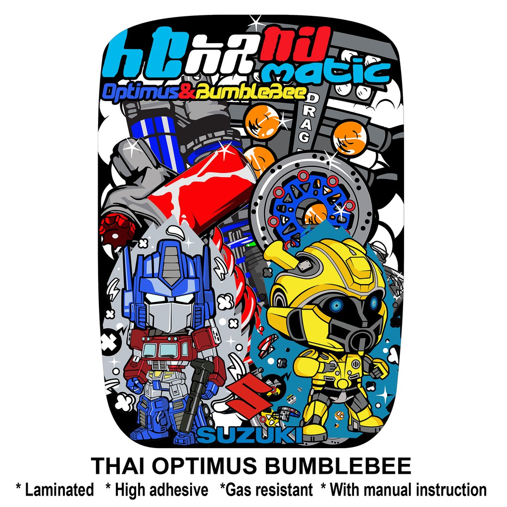 SUZUKI SMASH GAS TANK STICKER THAI OPTIMUS BUMBLEBEE ej cycle | Shopee ...