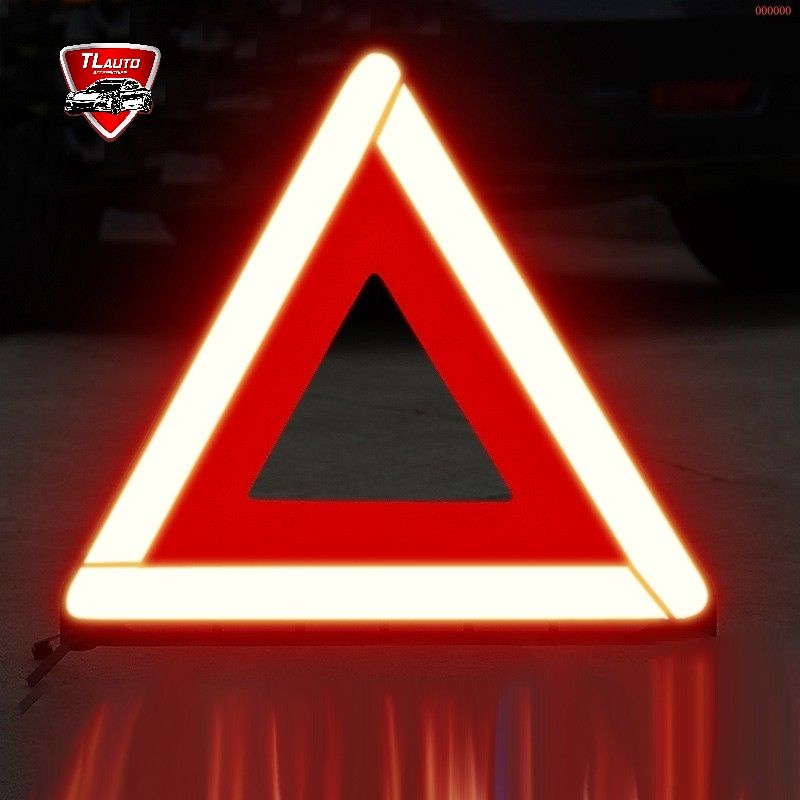 Safety Warning Sign Retractable Reflective Triangle Emergency | Shopee ...
