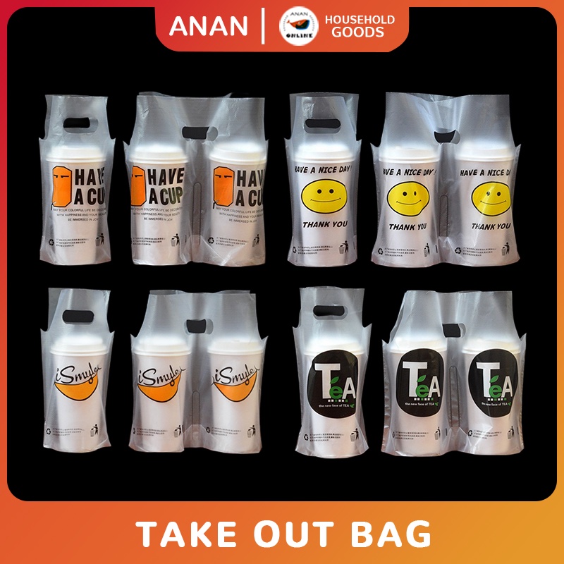 100Pcs Take Out Plastic Bag For Milk Tea Cup Coffee Cup Plastic ...