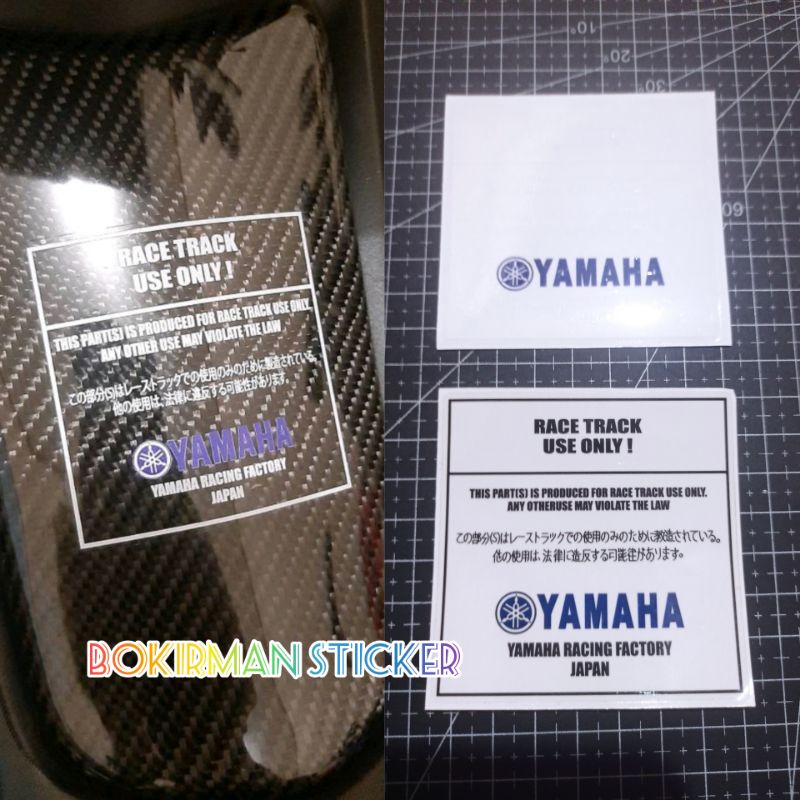 Sticker YAMAHA RACE TRACK USE ONLY Transparent | Shopee Philippines