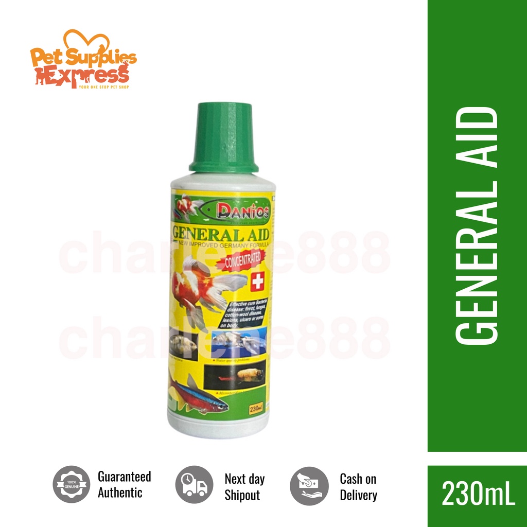 Danios General Aid 230ml | Shopee Philippines