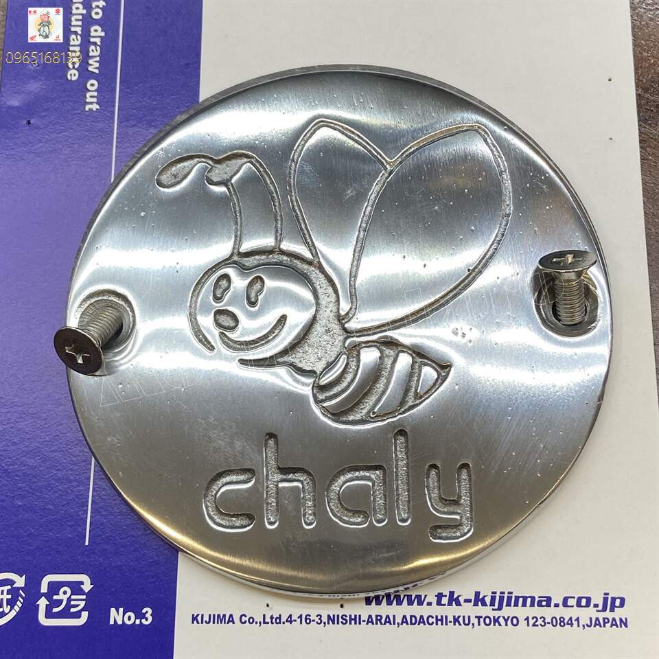 Genuine Kijima fishtail round cover for Honda Chaly | Shopee Philippines