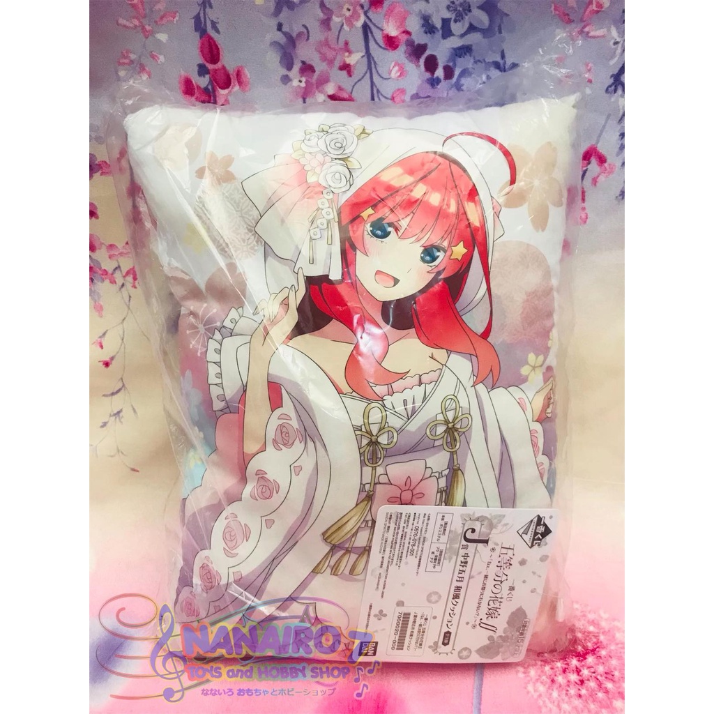 Bandai Ichiban Kuji itsuki Nakano Wedding Kimono Pillow - Gotoubun no ...