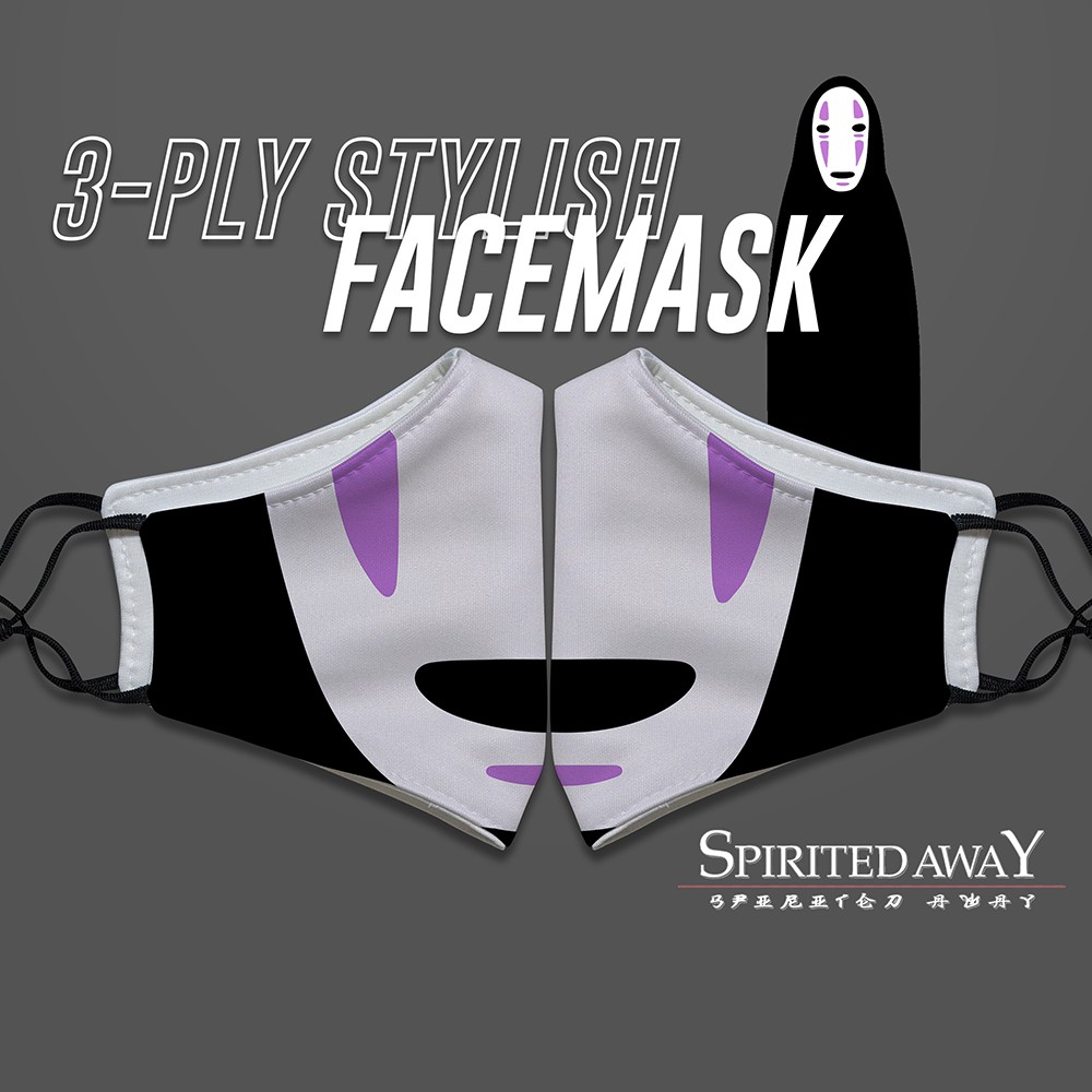 No Face Spirited Away Stylish Anime Facemask (3-PLY | Washable ...