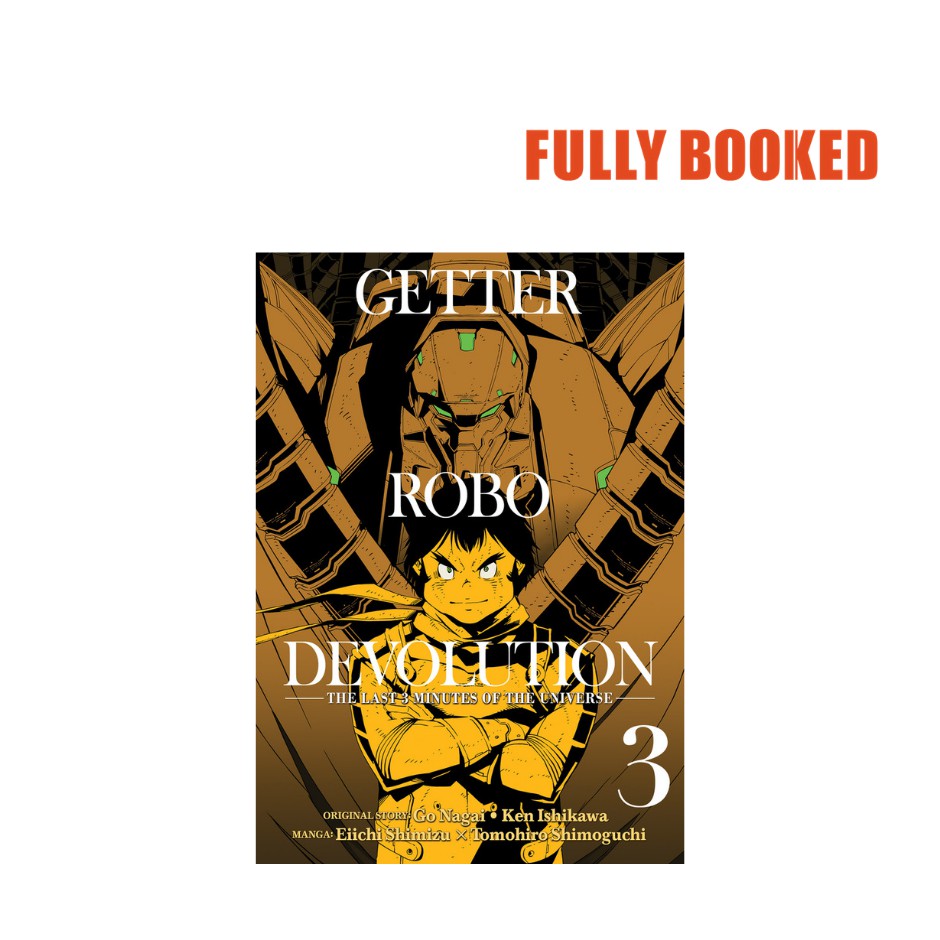 Getter Robo Devolution, Vol. 3 (Paperback) by Ken Ishikawa | Shopee Philippines