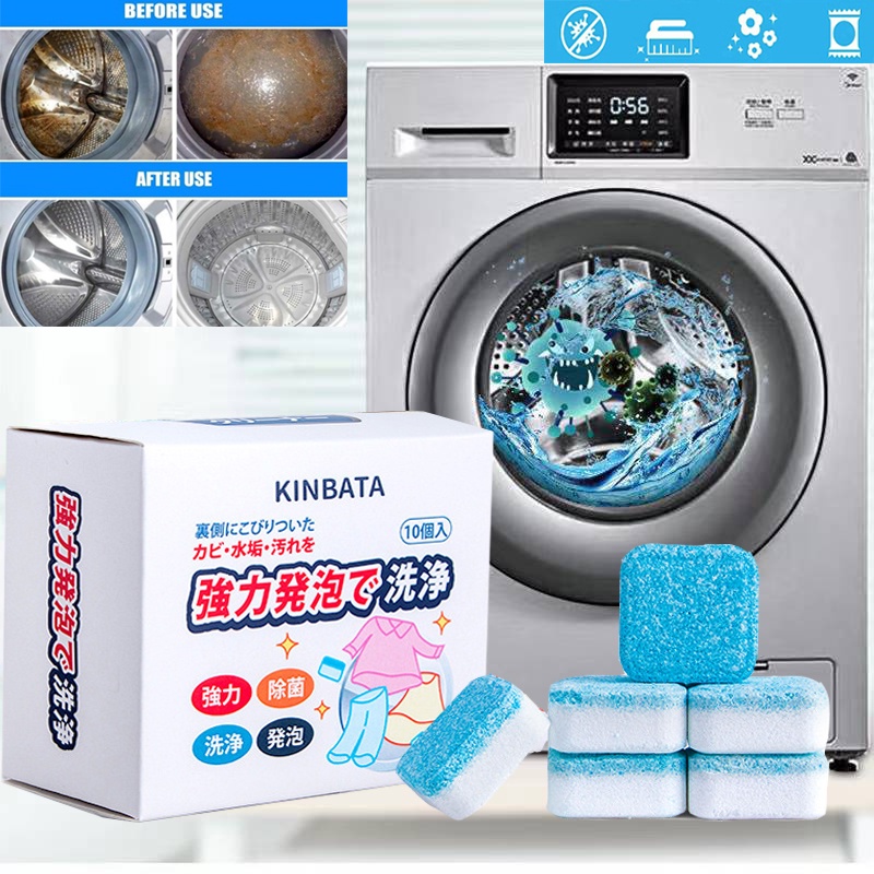 Washing Machine Cleaning Detergent | Cleaner Descaler Deep Cleaning ...