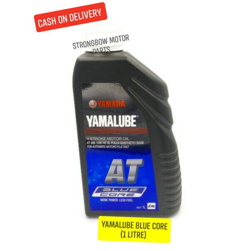BLUE CORE AT YAMALUBE (1L) | Shopee Philippines