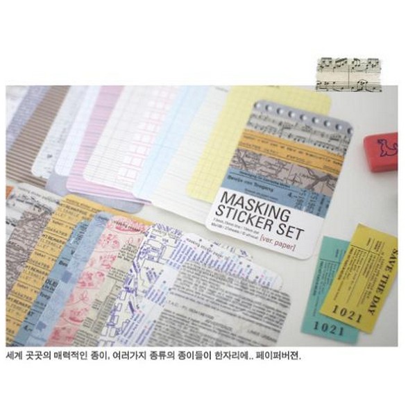 Masking sticker set in tin can (paper ver.) CST63 | Shopee Philippines