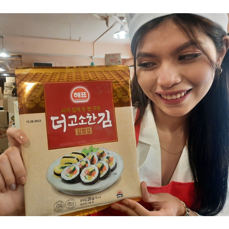 Seasoned and Gimbap Kimbap seaweed 5 sheets and 10 sheets Bibigo, Sajo ...