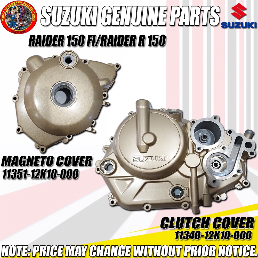 RAIDER 150 FI/RADIER R 150 (SGP)Genuine: CLUTCH COVER-11340-12K10-000 ...