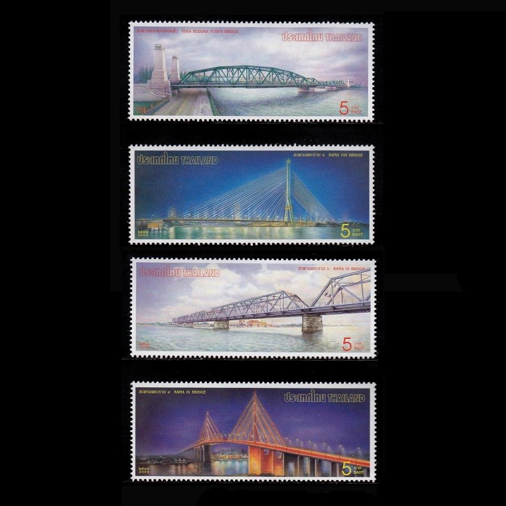 Thai Stamps 2547 Set Of Very Beautiful Bridge (Not Used) | Shopee ...