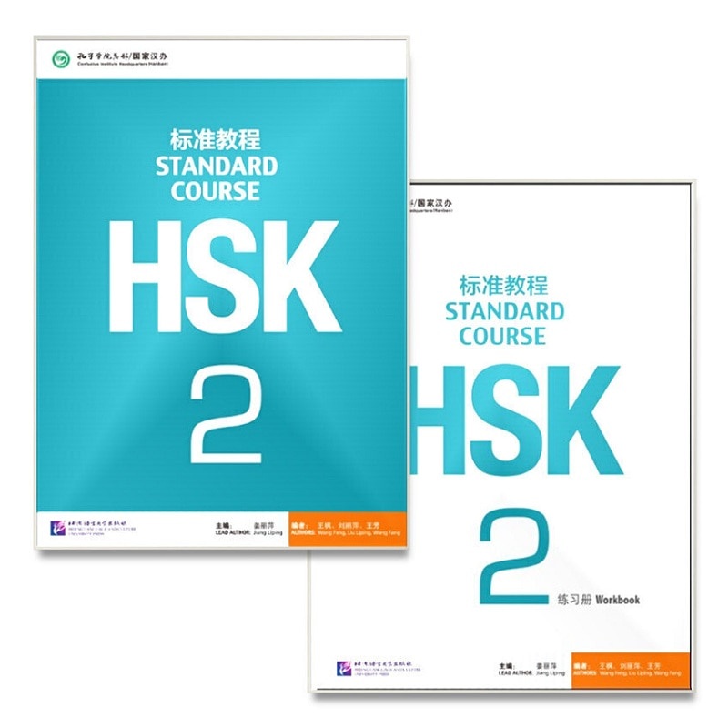 2 Books Chinese English Exercise Book Students Workbook Textbook ...