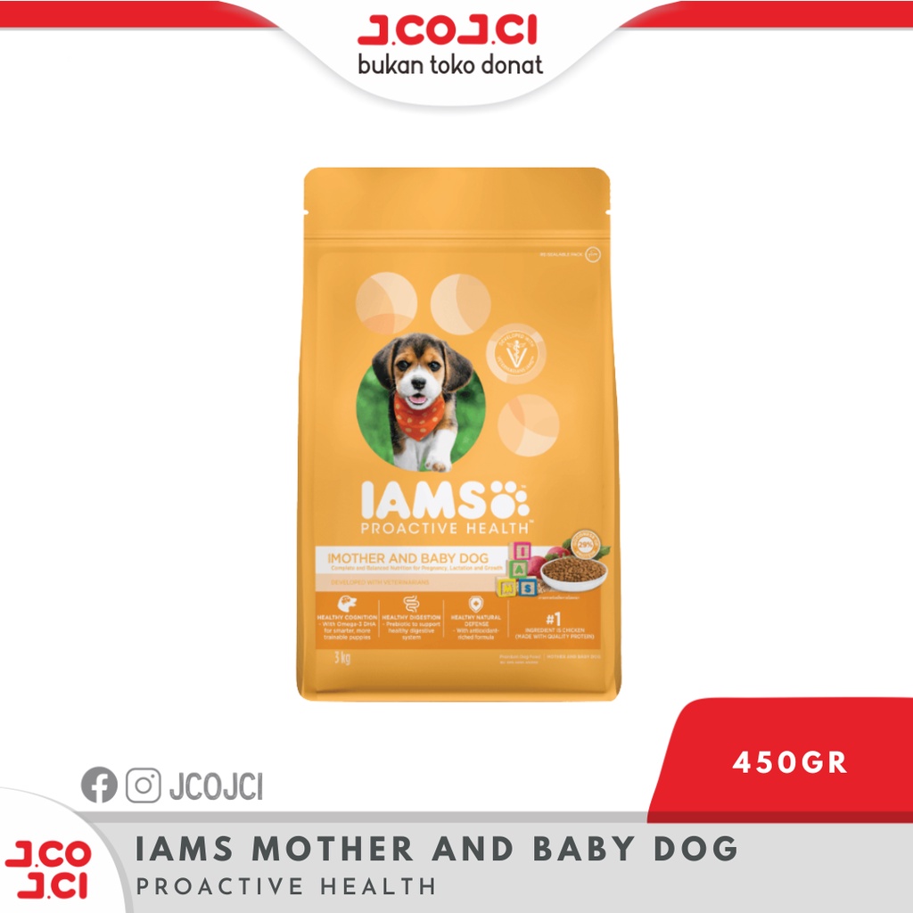 Iams mother and baby dog 450gram | Shopee Philippines