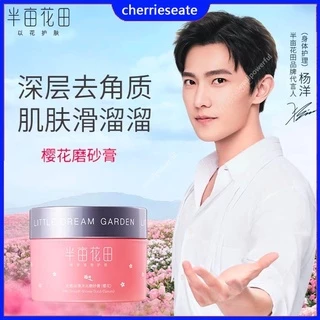 ice cream scrub - Best Prices and Online Promos - Apr 2024 | Shopee Philippines