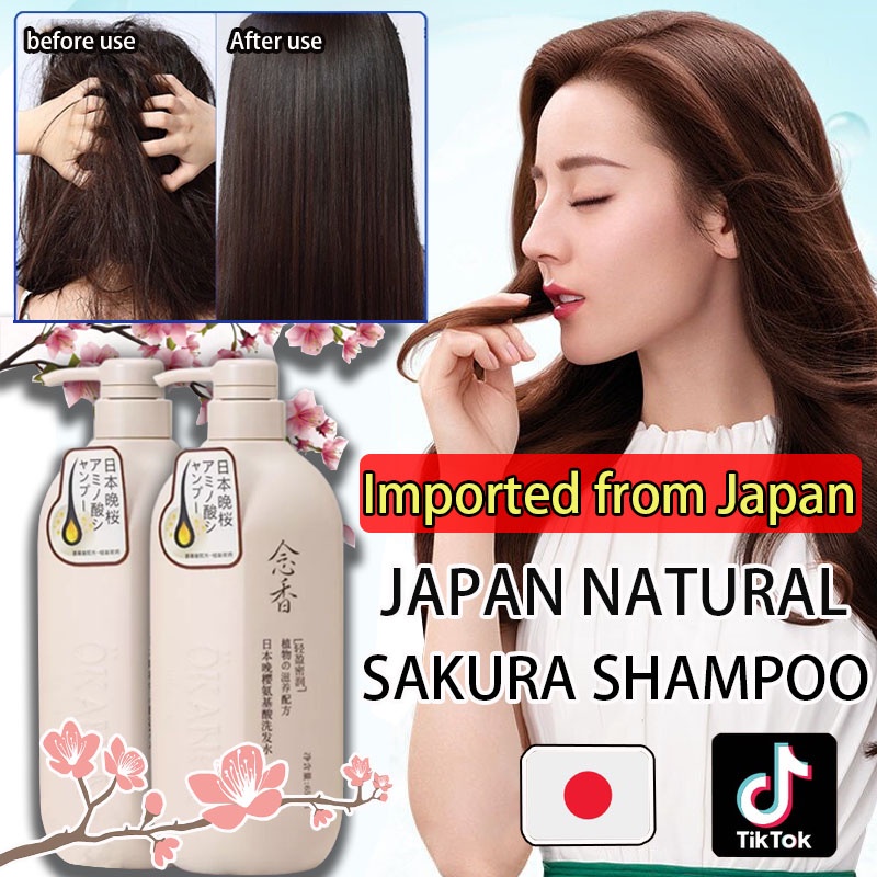 【in Stock】tiktok Trend 300ml Sakura Japan Natural Shampoo Plant