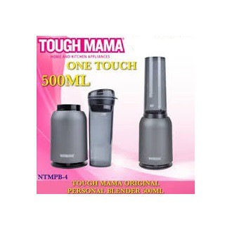 Tough Mama NTMPB-4 0.5L One Touch Personal Blender | Shopee Philippines