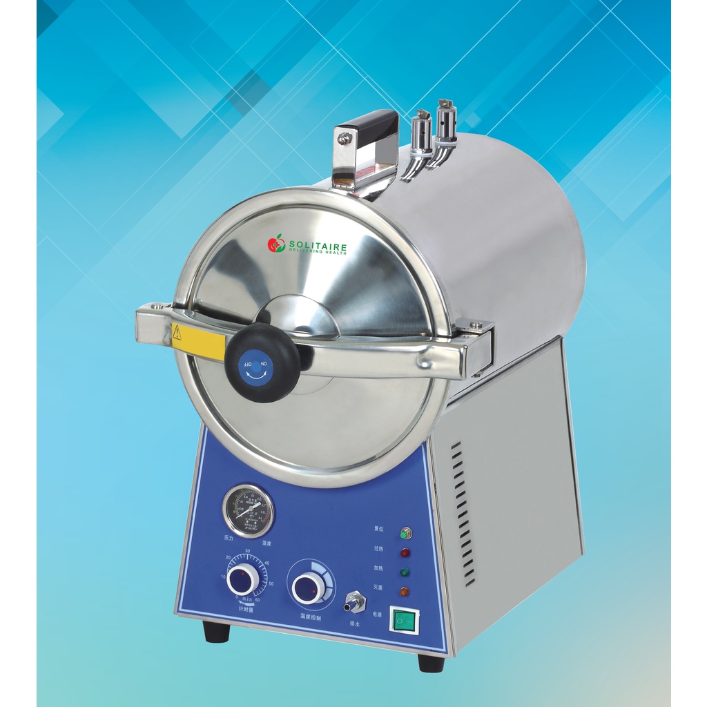 AUTOCLAVE STERILIZER TABLETOP 24L | Shopee Philippines