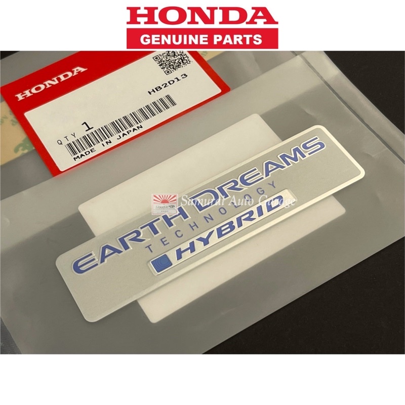 Honda Parts JDM Earth Dreams Technology HYBRID Emblem | Shopee Philippines