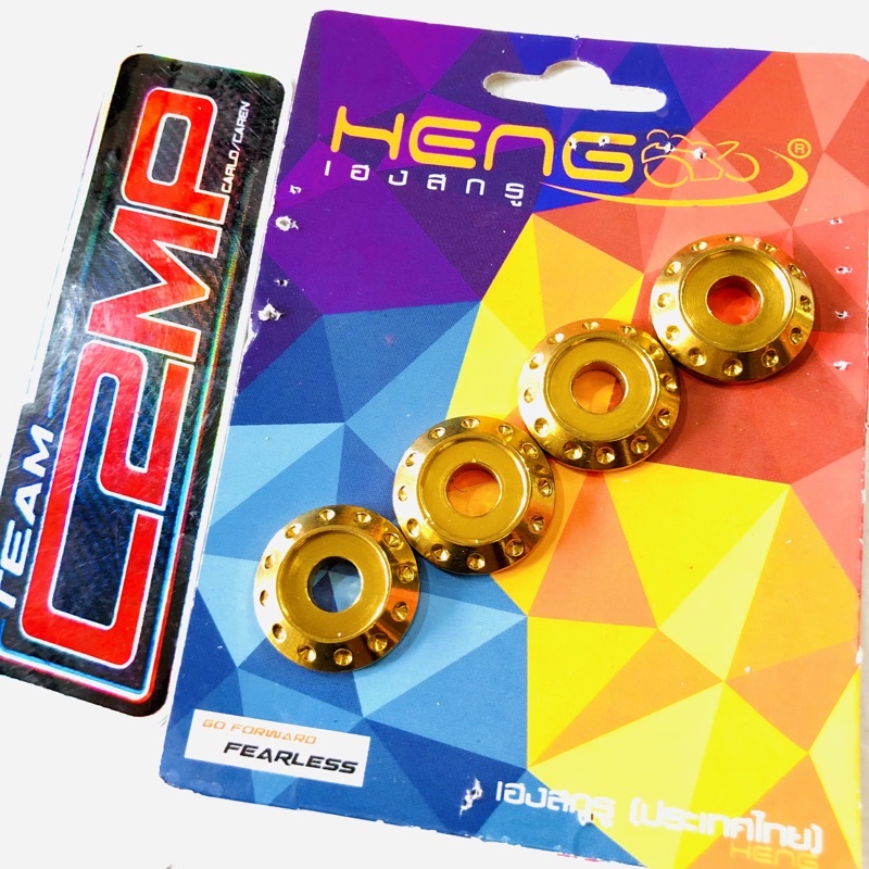 Heng Washer Dotted #10 ISA / PER PIECE | Shopee Philippines