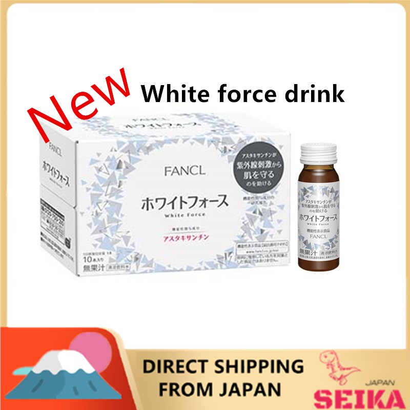 Japan FANCL White Force Drink | Shopee Philippines