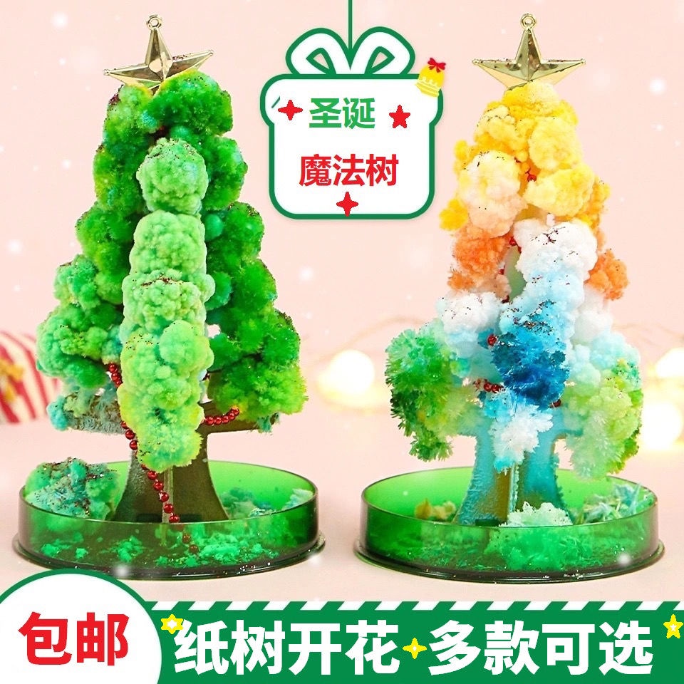 ๑Tik Tok Magic Christmas Tree The magical magic tree that will grow ...