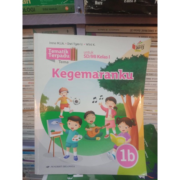 Integrated thematic book with my favorite theme for elementary school ...