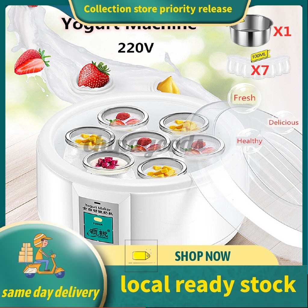 【New】1.5L Yoghurt Maker Rice Wine Automatic Machine With 7 Glass ...
